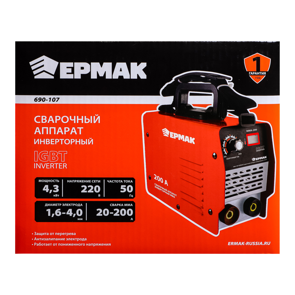 ЕРМАК Сварочный аппарат, инверторный, 200А арт. 690-107 купить в г ...