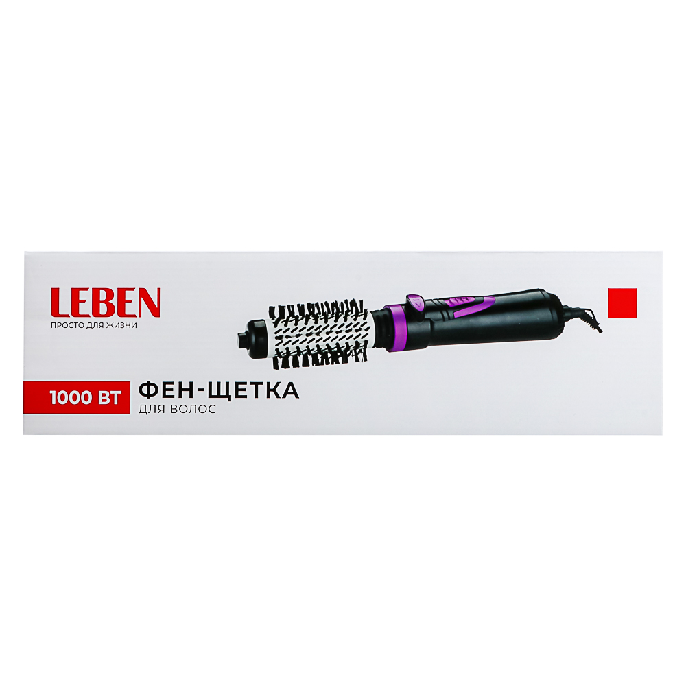 LEBEN Фен-щетка для волос, 1000Вт, 3 темп. реж., 2 скорости, автомат ...